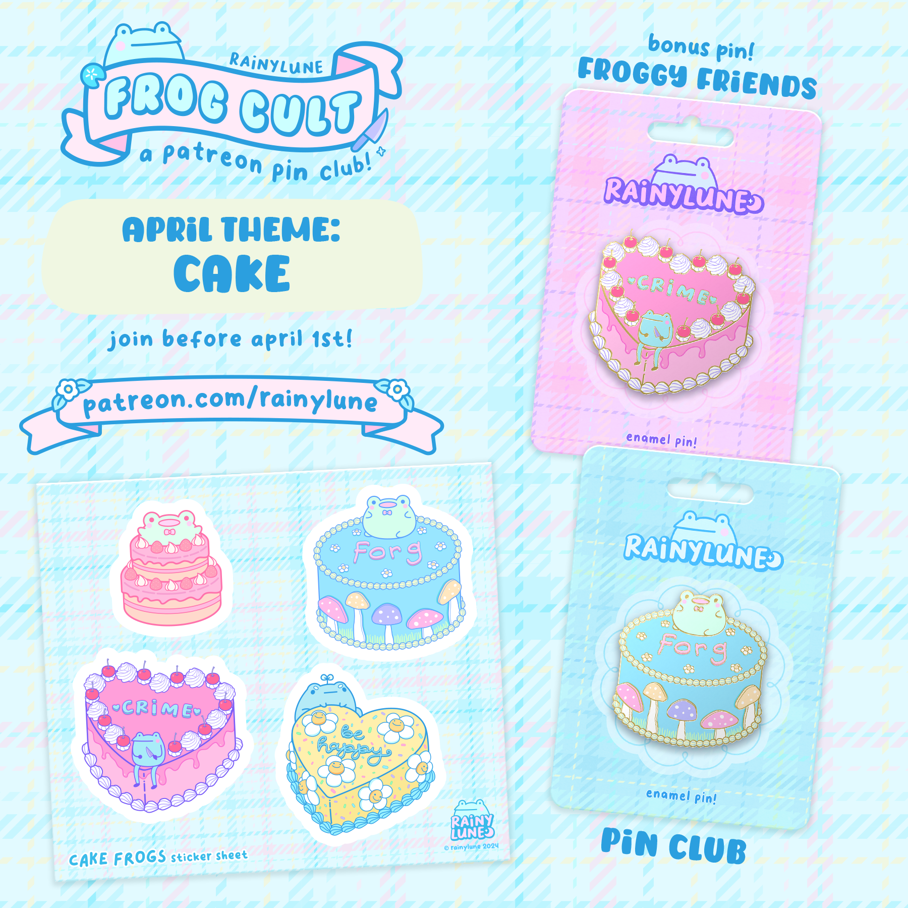 Cake Frogs Sticker Sheet – rainylune